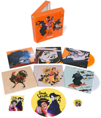 Nujabes "Samurai Champloo Music Record (Original Soundtrack)" 7" Box S ...