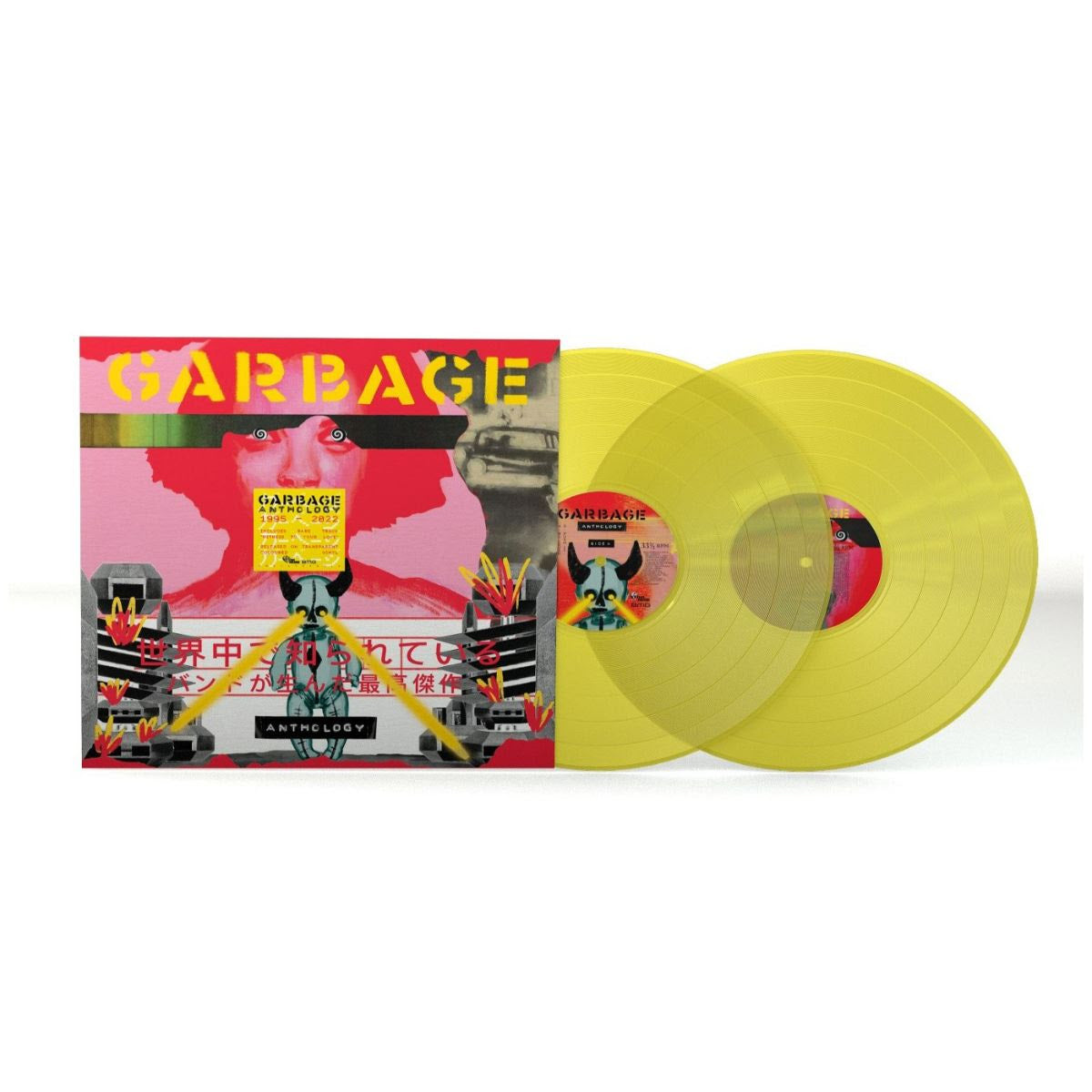 Garbage "Anthology (1995 - 2022)" – LOUD PIZZA RECORDS